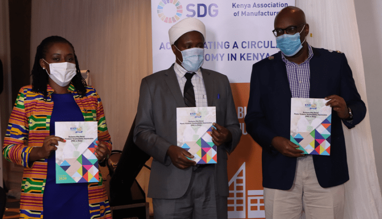 KAM launches Business Plan model for Producer Responsibility ...