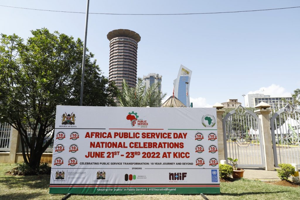 ‘Celebrating Public Service Transformation: Ten-Years And Beyond’ – The ...